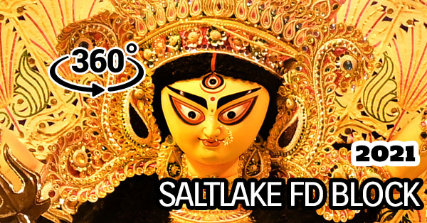 Salt Lake FD Block Durga Puja's Grandeur, Virtually& in 360°